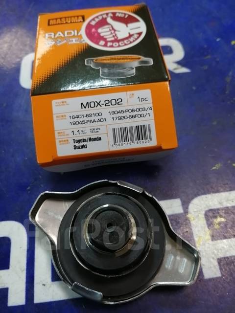 Крышка радиатора MOX202 купить в Комсомольске-на-Амуре по цене: 350 ...