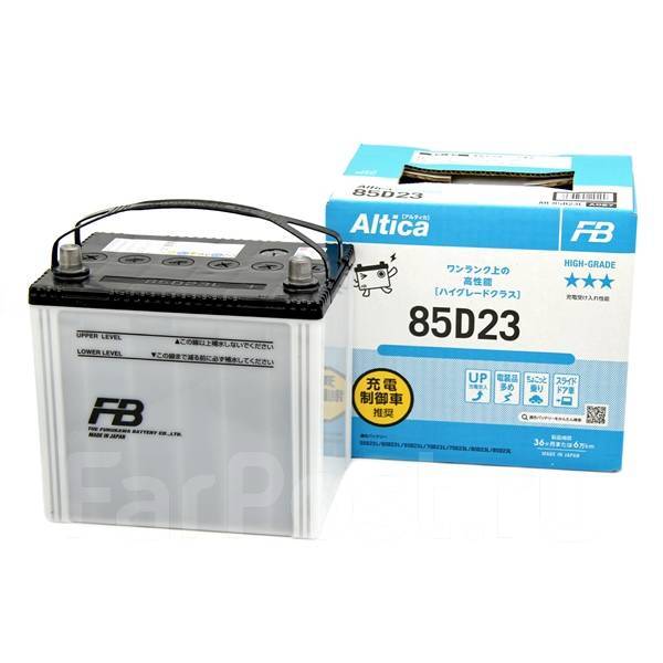 Аккумулятор FB Altica HIGH-Grade Furukawa Battery 85D23R, сурьмянистый ...