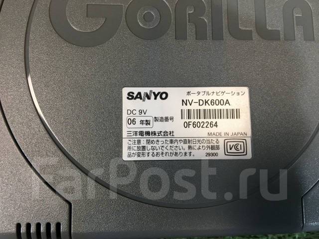 Монитор Навигация Sanyo Gorilla NV-DK600A - Навигаторы во Владивостоке