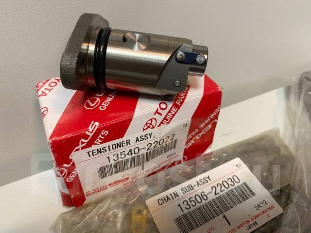 Комплект для замены цепи грм 1ZZ-FE, 3ZZ-FE,4ZZ-FE купить в Москве по ...