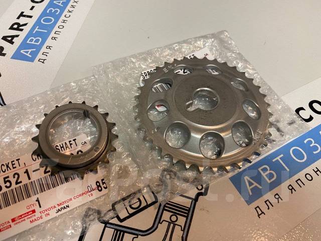 Комплект для замены цепи грм 1ZZ-FE, 3ZZ-FE,4ZZ-FE купить в Москве по ...