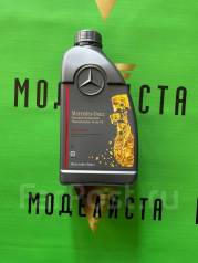Масло АКПП 9G-Tronic MB 236.17 ATF 1л Mercedes A002989060312, Mercedes ...