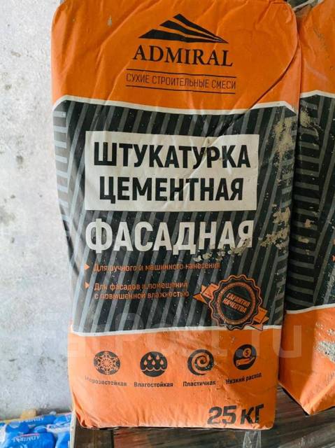 Штукатурка цементная Фасадная Адмирал, в наличии. Цена: 434₽ во ...