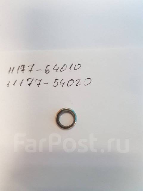 Шайба под форсунку 11177-64010 купить во Владивостоке по цене: 50 ...