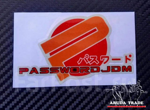 Наклейка Password JDM (светоотражающая) купить во Владивостоке по цене ...