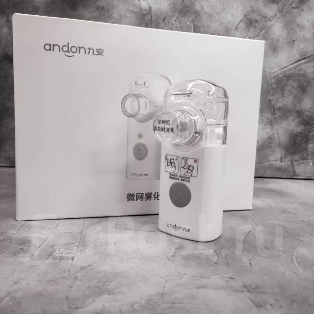 Ингалятор - небулайзер (распылитель) Xiaomi Andon (VP-M3A), новый, в ...