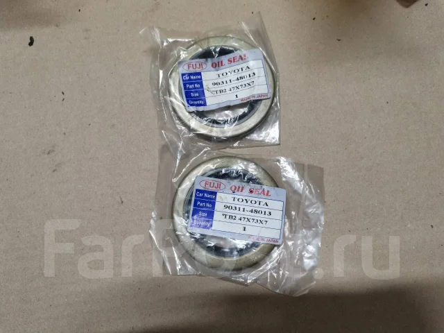 Сальник редуктора Toyota MARK II JZX 90 купить во Владивостоке по цене ...