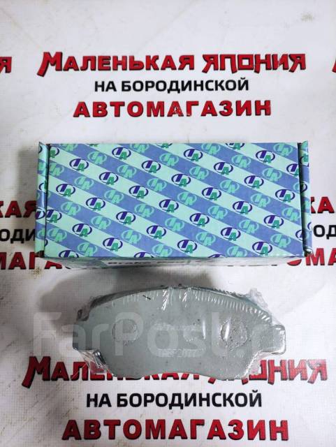 Дисковые тормозные колодки Trustauto AN-763 на Бородинской 28 к2 купить ...