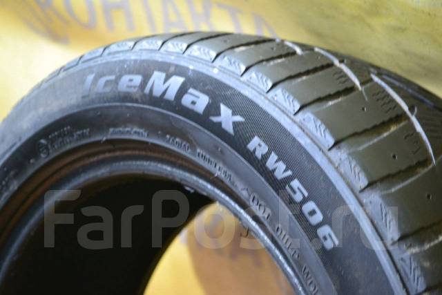 Kapsen IceMax RW506, 205/55 R16, 16", 1 шт, в наличии, 205 мм, 55 % ...