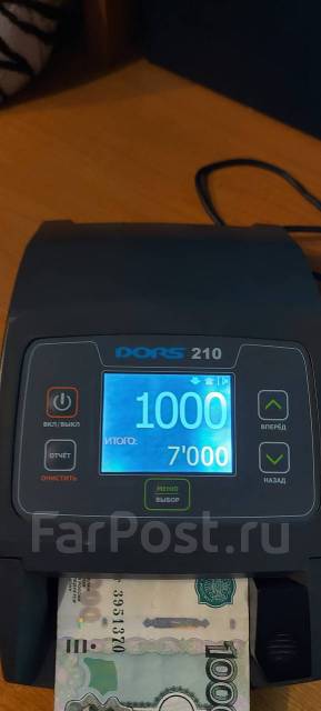 Детектор банкнот DORS 210 автоматический - Оборудование для бизнеса во Владивостоке