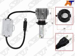 Запчасть лампа № 9098113063 — купить во Владивостоке | ФарПост