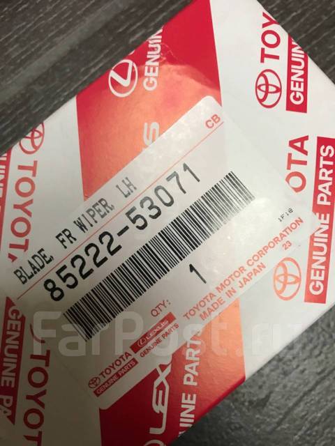 LC200 / Дворник / Щётка / Оригинал / 85222-53071 купить во Владивостоке ...