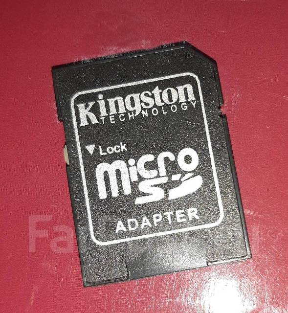 Адаптер / переходник Kingston microSD на SD карту памяти - Аксессуары ...