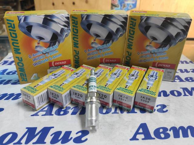 Свеча зажигания IK20 Denso ЦЕНА ЗА 8шт Iridium Power в Наличии купить ...