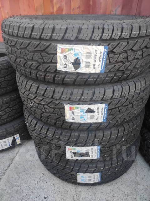 Triangle AgileX AT TR292, 235/75R15, 15", 4 шт, 235 мм, 75 %, радиальный, Грязь AT, без шипов ...