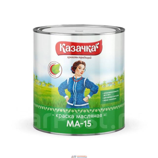 Эмаль МА-15 Престиж МА-15 Казачка Сурик 0,9 кг, в наличии. Цена: 265 ...