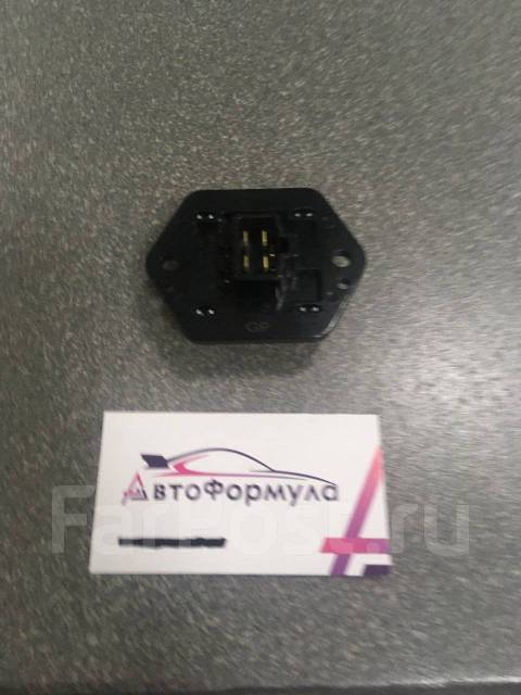 Реостат мотора отопителя Isuzu elf, 4pin 24v купить в Иркутске по цене ...