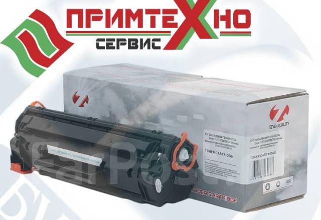 Картридж (CB435A/ CB436A/ CE285A/Canon 725/712) HP LJ P1005/P1505 7Q, в ...