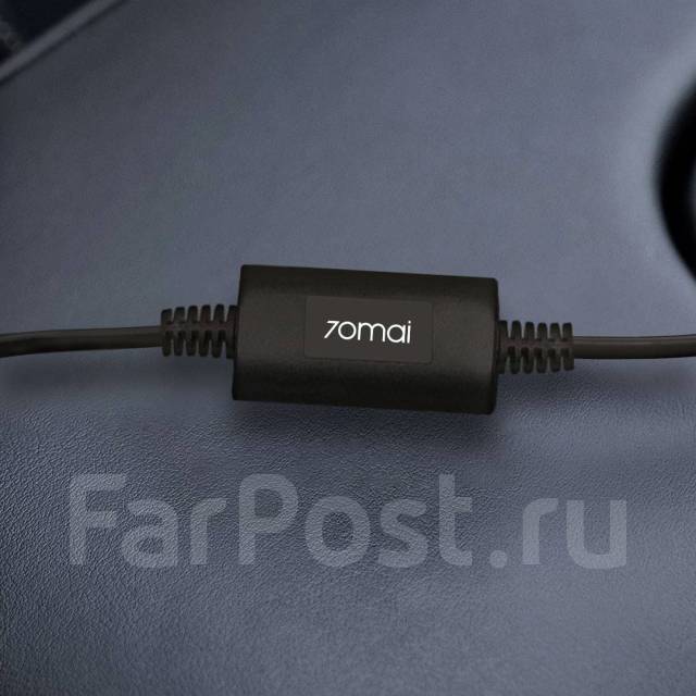 Кабель прямого подключения 70mai Hardware Kit, UP02. в Пути ...