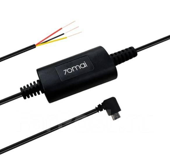 Кабель прямого подключения 70mai Hardware Kit Midrive UP02, новый, в ...