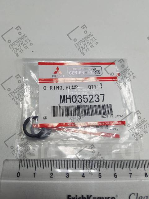 Кольцо уплотнительное вакуумного насоса MH035237 Mitsubishi купить в ...