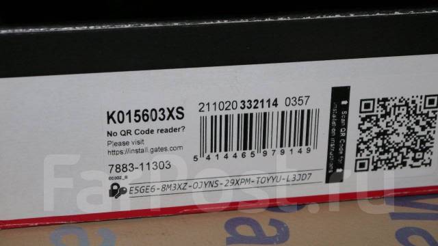 Комплект ремня ГРМ Gates Chevrolet Aveo 300 Cruze OPEL Astra Vectra ...