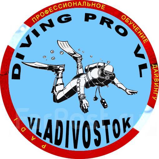 Diving Pro VL. Профессиональное обучение дайвингу по PADI, NDL во ...