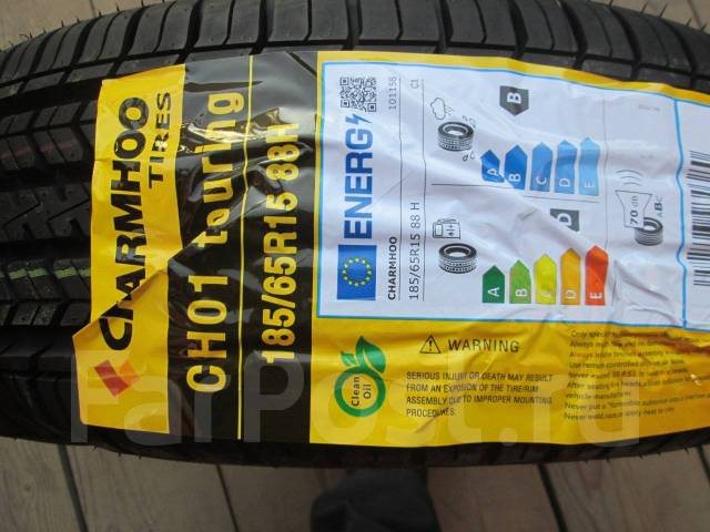 Charmhoo CH01 touring, 185/65 R15, 15", 1 шт, в наличии, 185 мм, 65 % ...