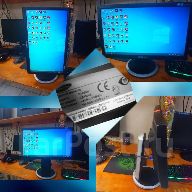 Продам супер монитор недорого, Samsung E1920N, ЖК (LCD, LED, QLED), 19 ...