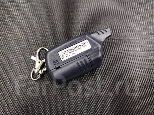Пульт брелок сигнализации Starline B9 - Брелоки автосигнализаций во ...