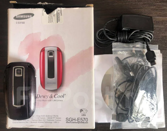 Samsung SGH-E570 сотовый телефон, раскладушка, б/у, в наличии. Цена: 1 ...