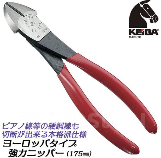 Бокорезы Keiba ET-226 Япония, новый, в наличии. Цена: 3 000₽ во Владивостоке