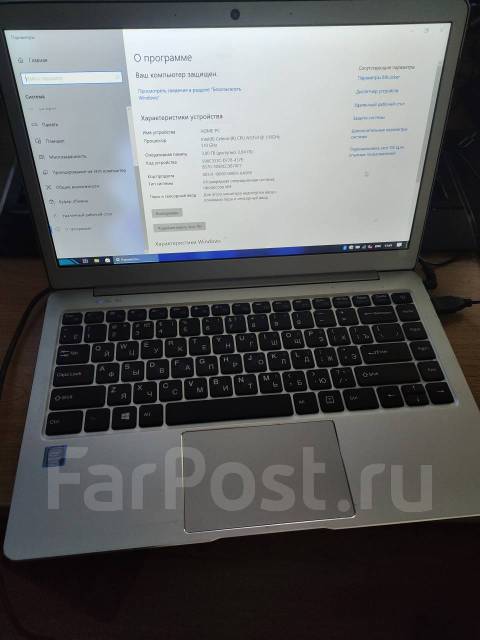 Ноутбук Dexp Navis P100, нетбук, 13.3", 32 Гб, 3072 мб, 1,1 ГГц, WiFi, Bluetooth, б/у, в наличии ...