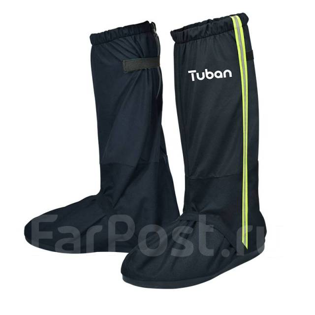 Туристические бахилы Tuban HW0100069 (L), новый, в наличии. Цена: 1 602 ...