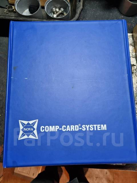 Набор-книга металлопленочных резисторов CBR-14, NOVA, 3080штук, новый ...