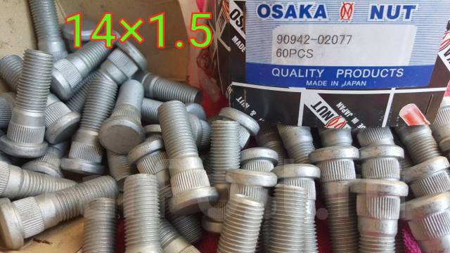 Шпилька ступицы Toyota Land Cruiser 100 200 LX470 LX570 Osaka Japan ...