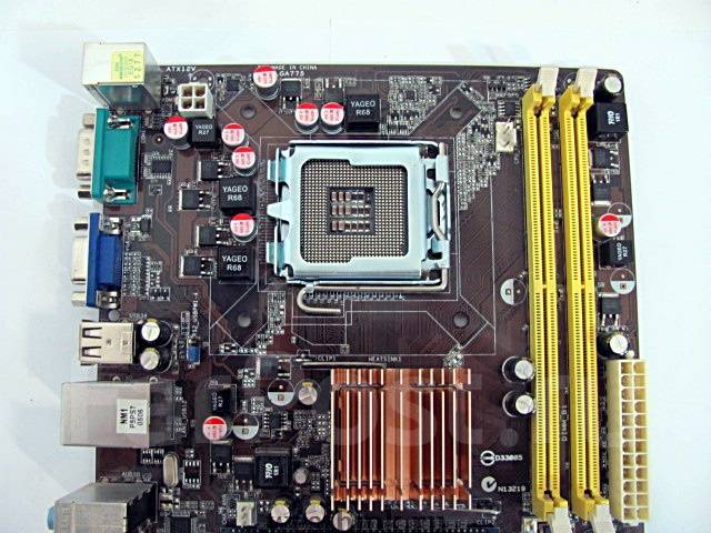 Материнская плата ASUS P5KPL-AM SE (LGA775), б/у, в наличии. Цена: 1 ...
