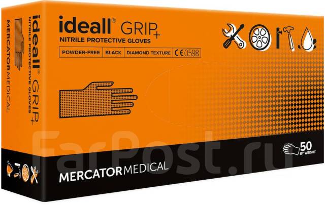 Перчатки Ideal GRIP особопрочные для клининга оранжевые/ M 50 шт, новый ...