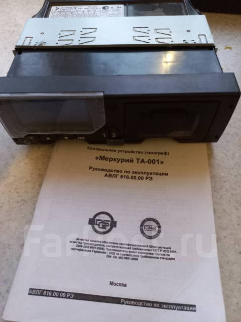 Контрольное устройство (тахограф ) Меркурий ТА-001 - Навесное и ...