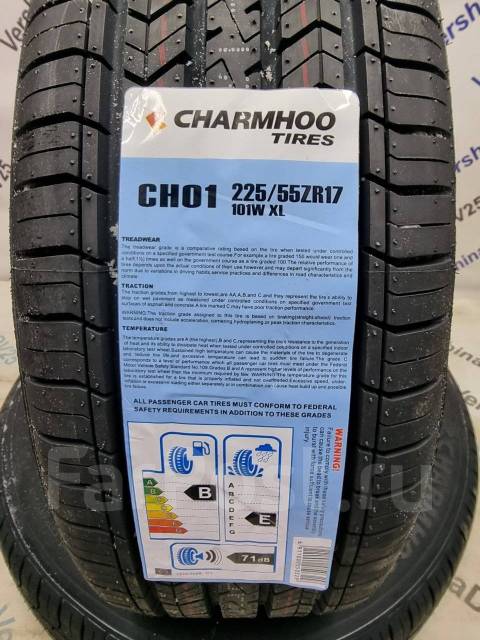 Charmhoo CH01 Touring, 225/55 R17, 17", 1 шт, в наличии, 225 мм, 55 % ...