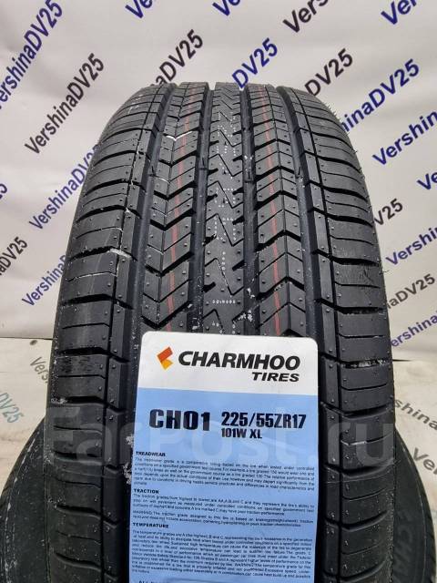 Charmhoo CH01 Touring, 225/55 R17, 17", 1 шт, в наличии, 225 мм, 55 % ...