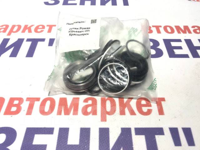 Ремкомплект рулевой рейки Emmetec W211, W220 Арт-ME9005KIT купить в ...