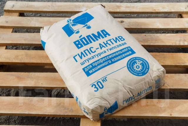 Штукатурка гипсовая Волма Гипс-Актив, Волма слой 30кг, в наличии. Цена ...