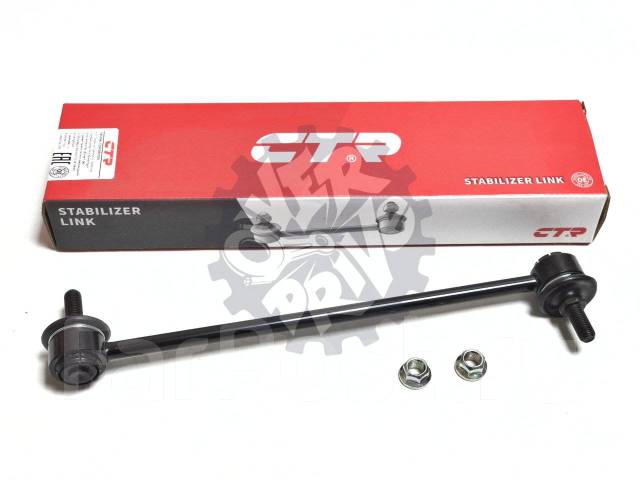 Стойка стабилизатора перед CTR CLT-50 Корея RAV4, Vista купить во ...
