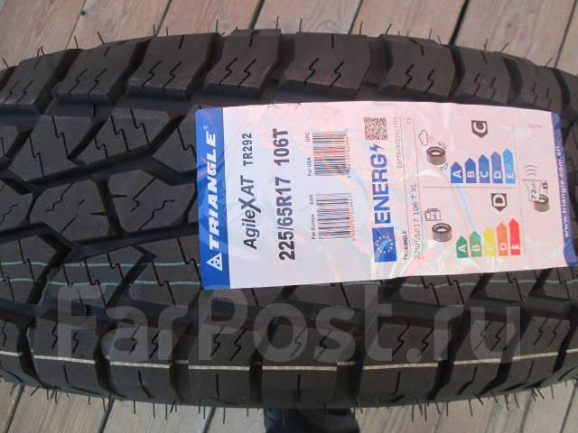 Triangle AgileX AT TR292, 225/65 R17, 17", 1 шт, в наличии, 225 мм, 65 %, радиальный, летние ...
