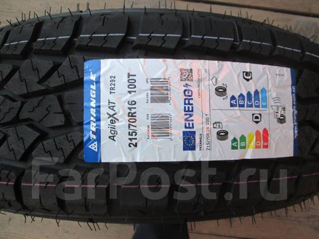 Triangle Group TR292, 215/70 R16, 16", 1 шт, 215 мм, 70 %, радиальный, летние, до 5 %. Цена: 25 ...