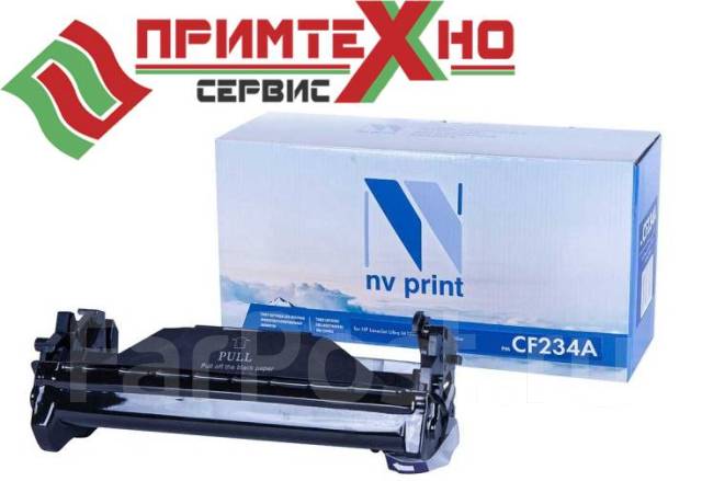 Драм-картридж CF234A для HP LJ Ultra M106/M134 (NV-Print) с чипом ...