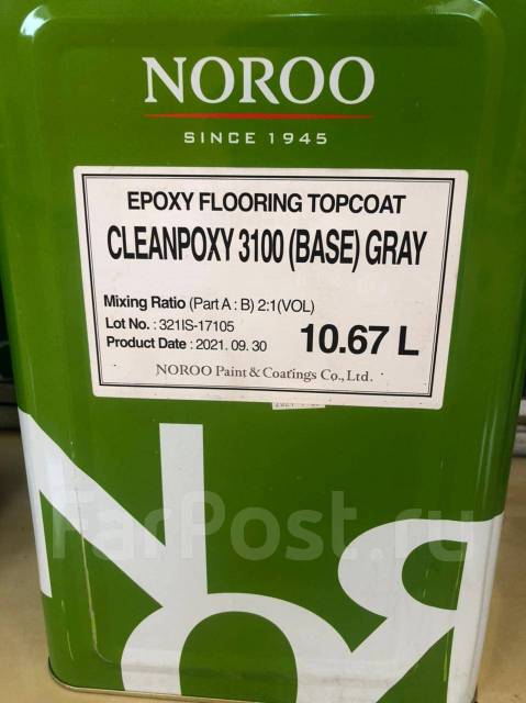 Эмаль Noroo Cleanpoxy 3100 эпоксидная 2-х комп, в наличии во Владивостоке