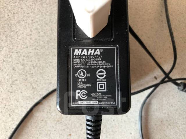 Зарядное устройство MAHA Powerex MH-C9000 - Аксессуары во Владивостоке