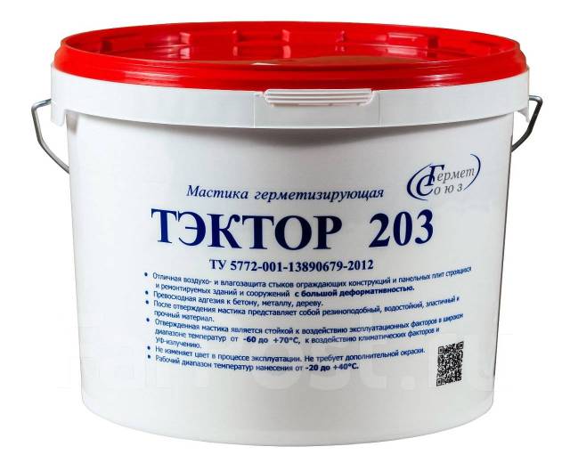 Мастика Полиуретановая, Акриловая Жгут для заделки межпанельных швов, в ...